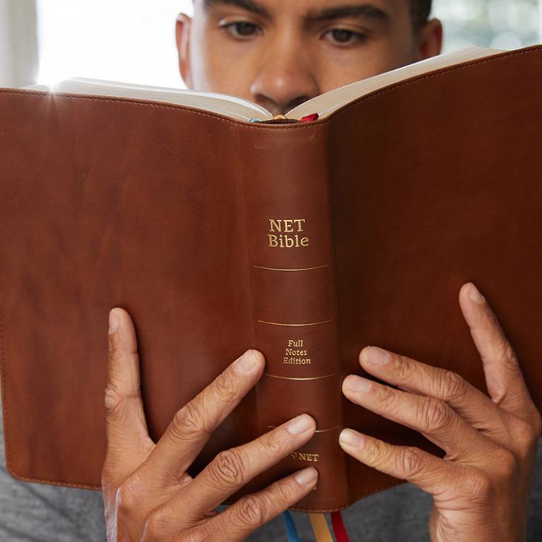 NET Bibles - Thomas Nelson Bibles