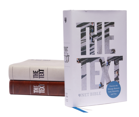 The TEXT Bible - Thomas Nelson Bibles
