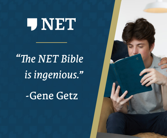 NET Translation Spotlight - Thomas Nelson Bibles