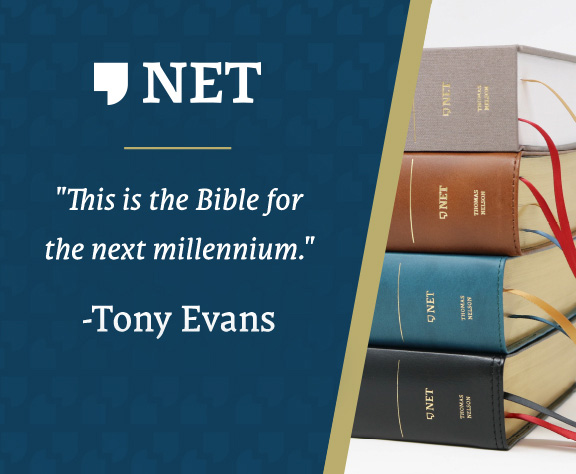 NET Translation Spotlight - Thomas Nelson Bibles